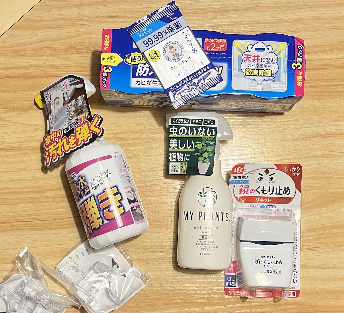 UR賃貸の原状回復はどれくらい厳しい？実際に退去してみた体験談 - Solori.