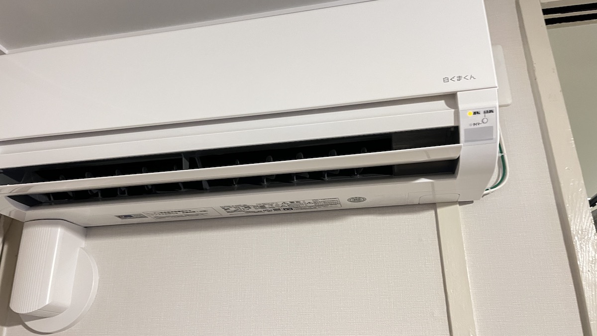 UR賃貸の原状回復はどれくらい厳しい？実際に退去してみた体験談 - Solori.